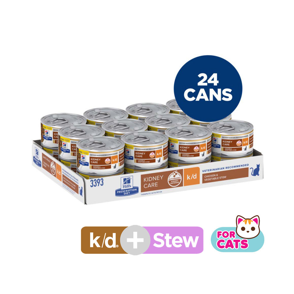 Hill's Prescription Diet k/d Chicken & Vegetable Stew Cat Food 2.9oz ...